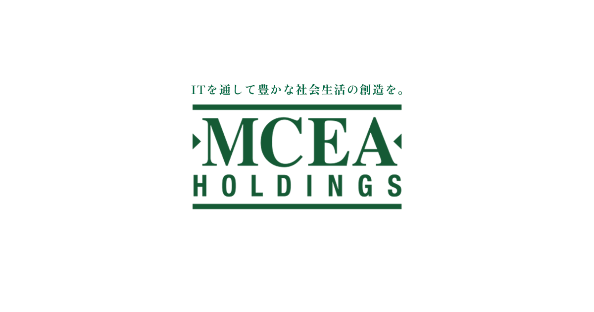 TOP | 株式会社MCEA(エムセア)ホールディングス